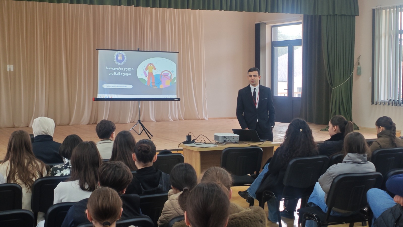 pog.gov.ge - სიახლეები