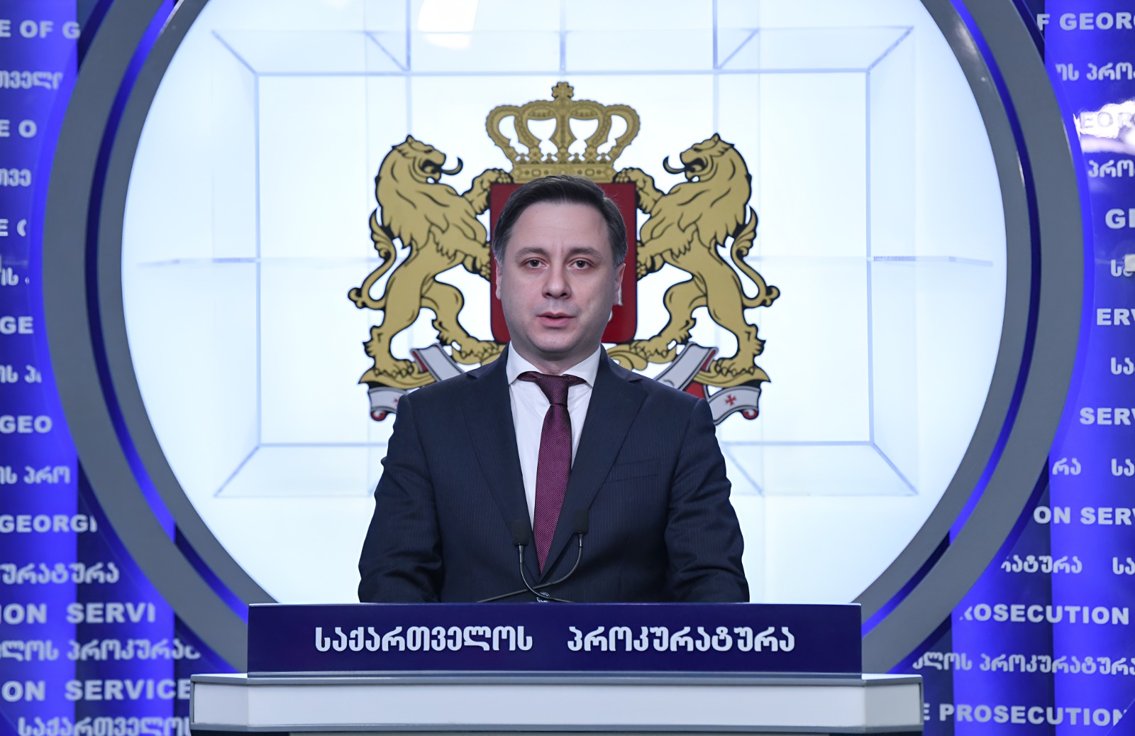 pog.gov.ge - სიახლეები